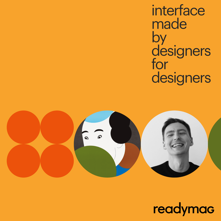 stas aki — readymag marketing