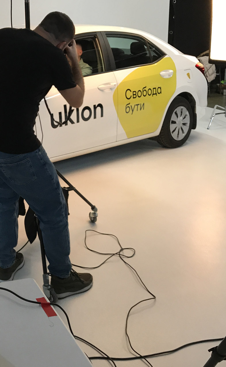 CREVV: Uklon — creating the global design system