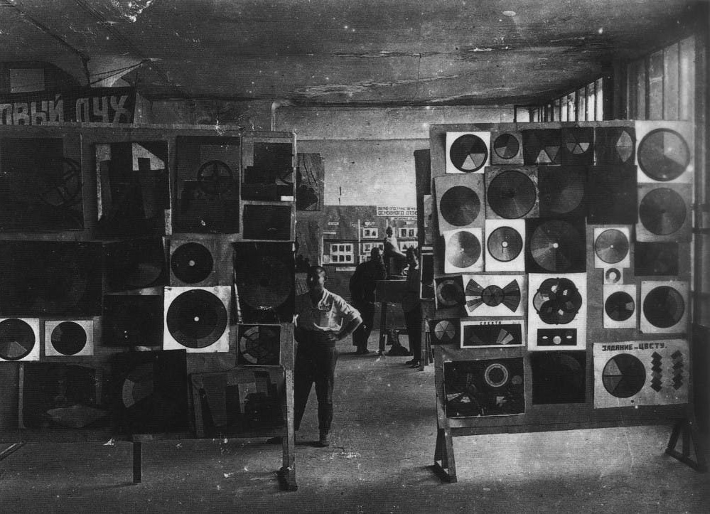 Readymag Stories: Bauhaus · VKhUTEMAS