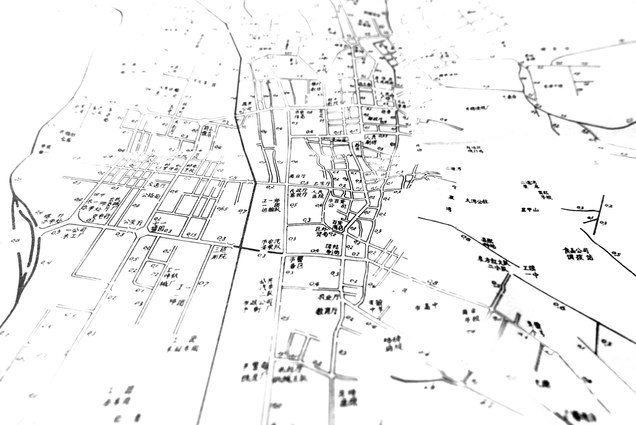 Fieldwork: Making anthropological knowledge — 6