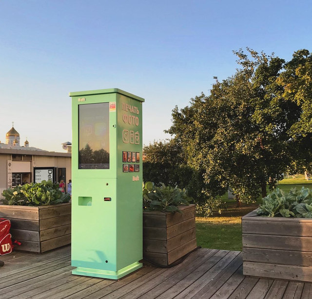 Boft — Transforming pixels into timeless memories — Business