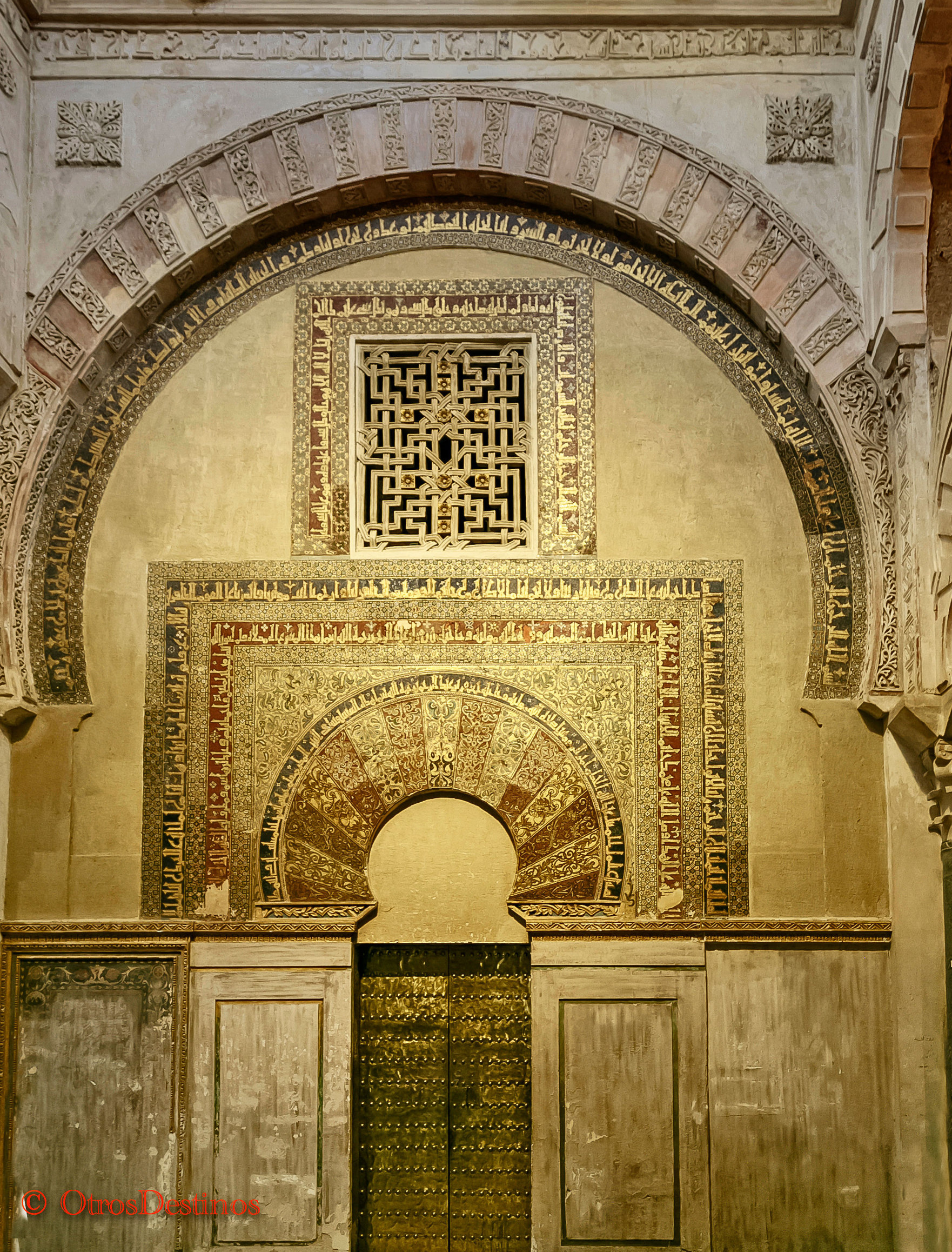 Mezquita de Córdoba — Mihrab de Al-Hakam II
