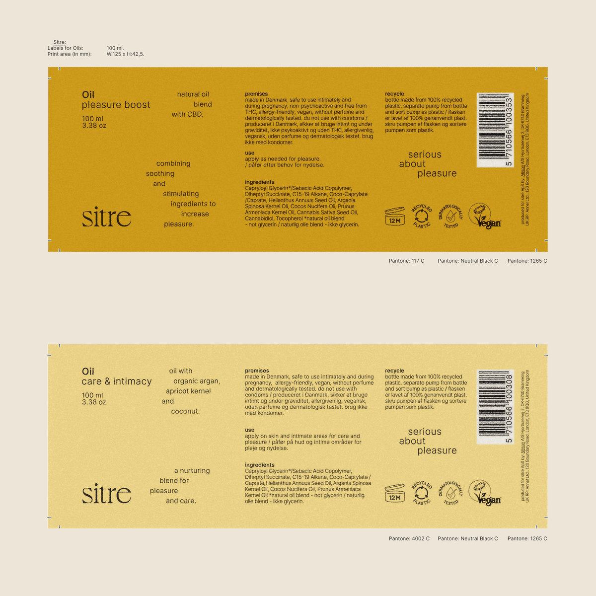 Astrae Studio — SITRE