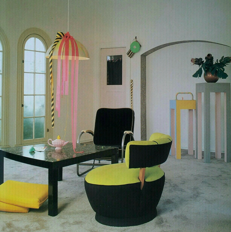 Readymag Stories: April Greiman