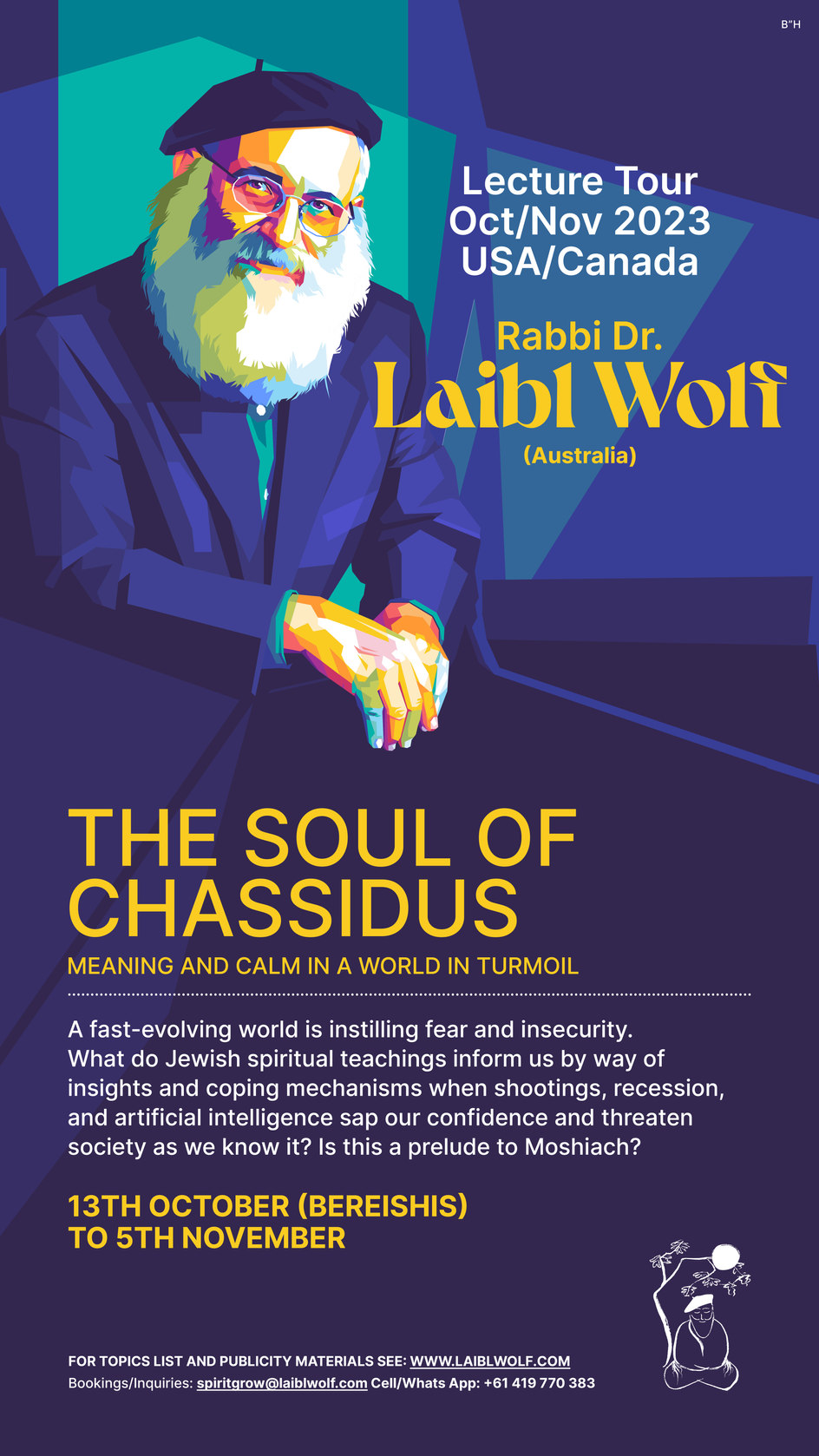 Rabbi Dr Laibl Wolf