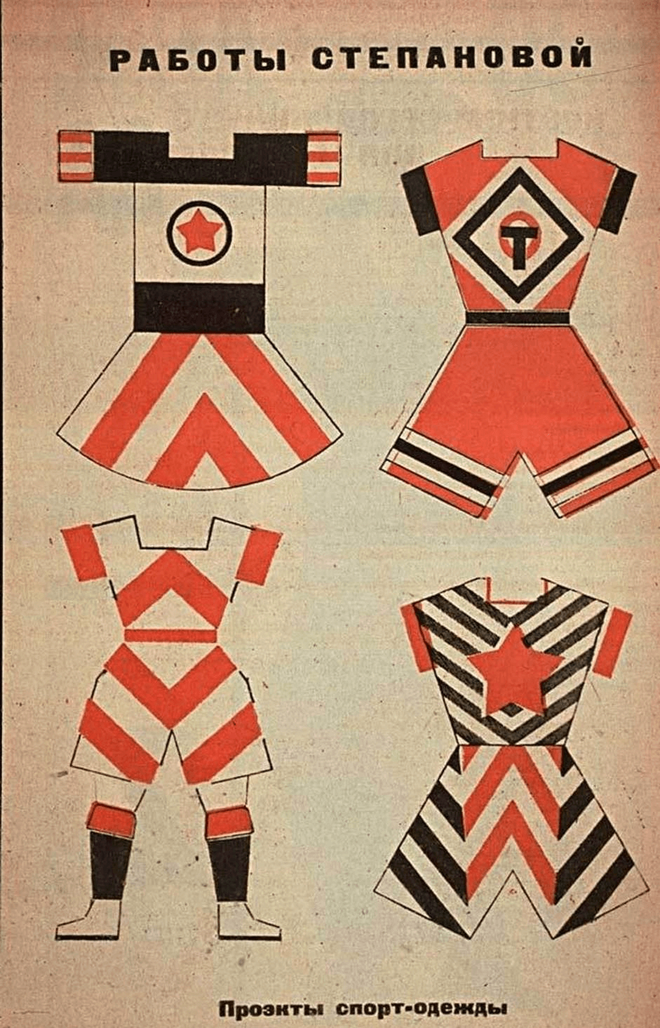 Designing women: Varvara Stepanova