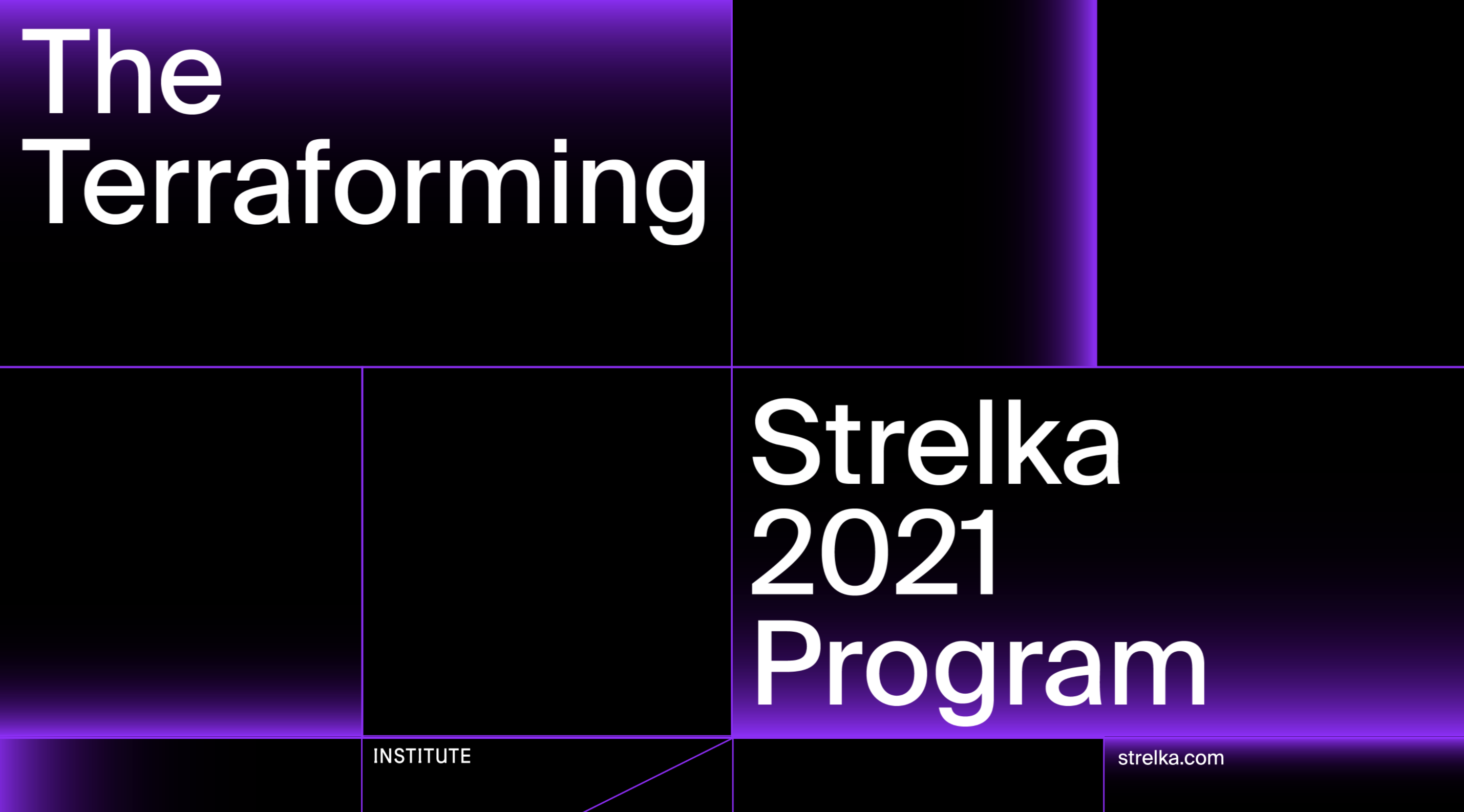 Customer stories: Strelka Institute