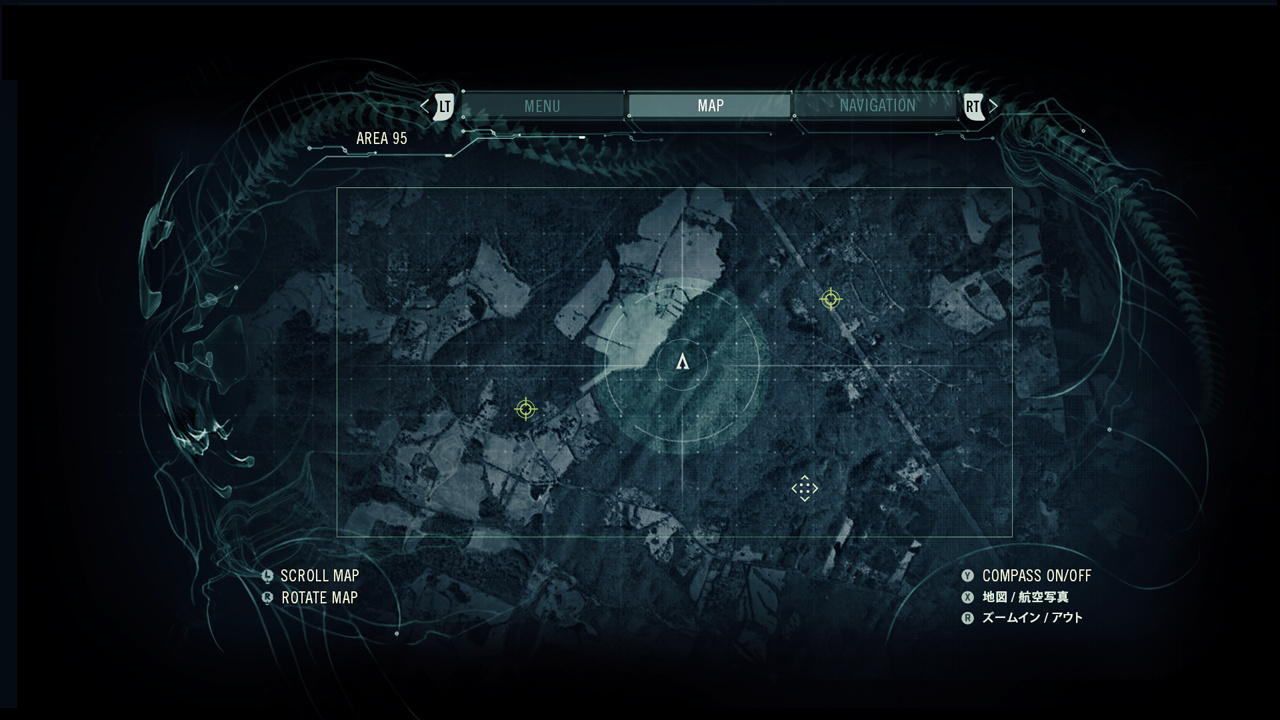 Projects / Metal Gear Solid V