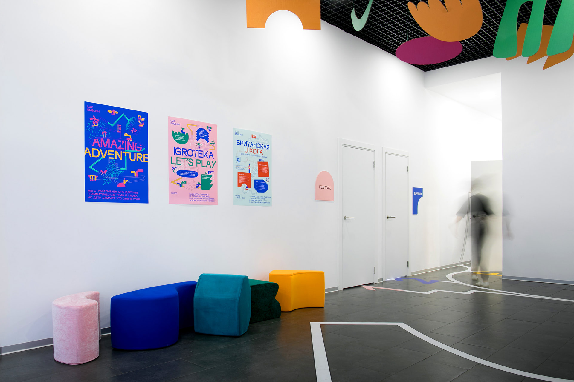 vosk design studio