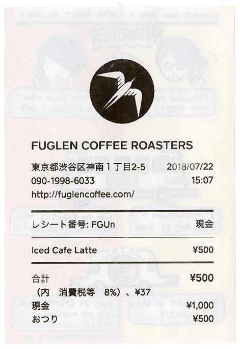 Coffee Receipt Stories — Infographic