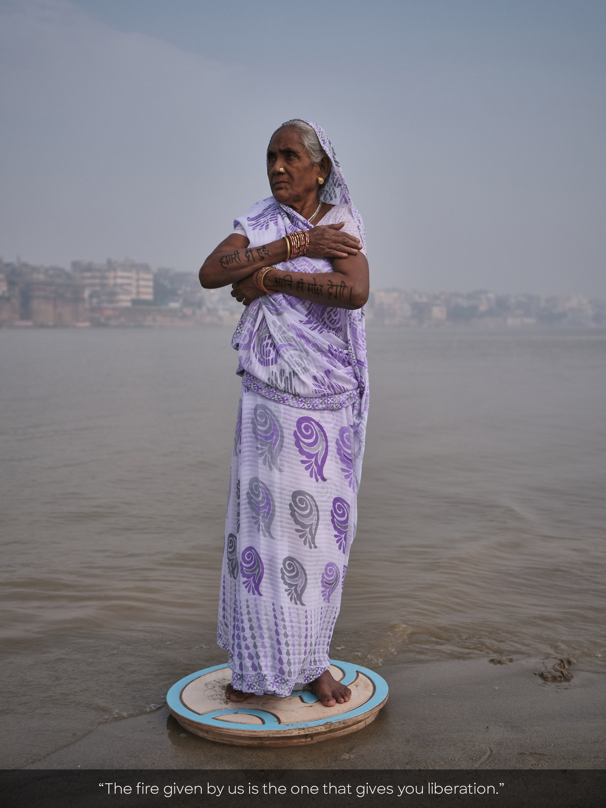 dearworld.org — varanasi