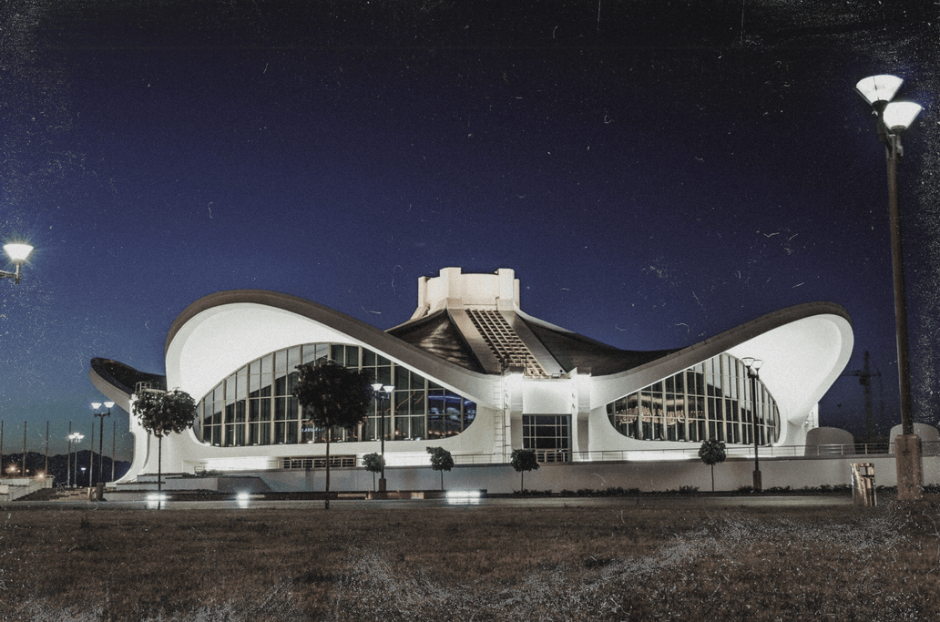 USSR Design Almanac — Page 7