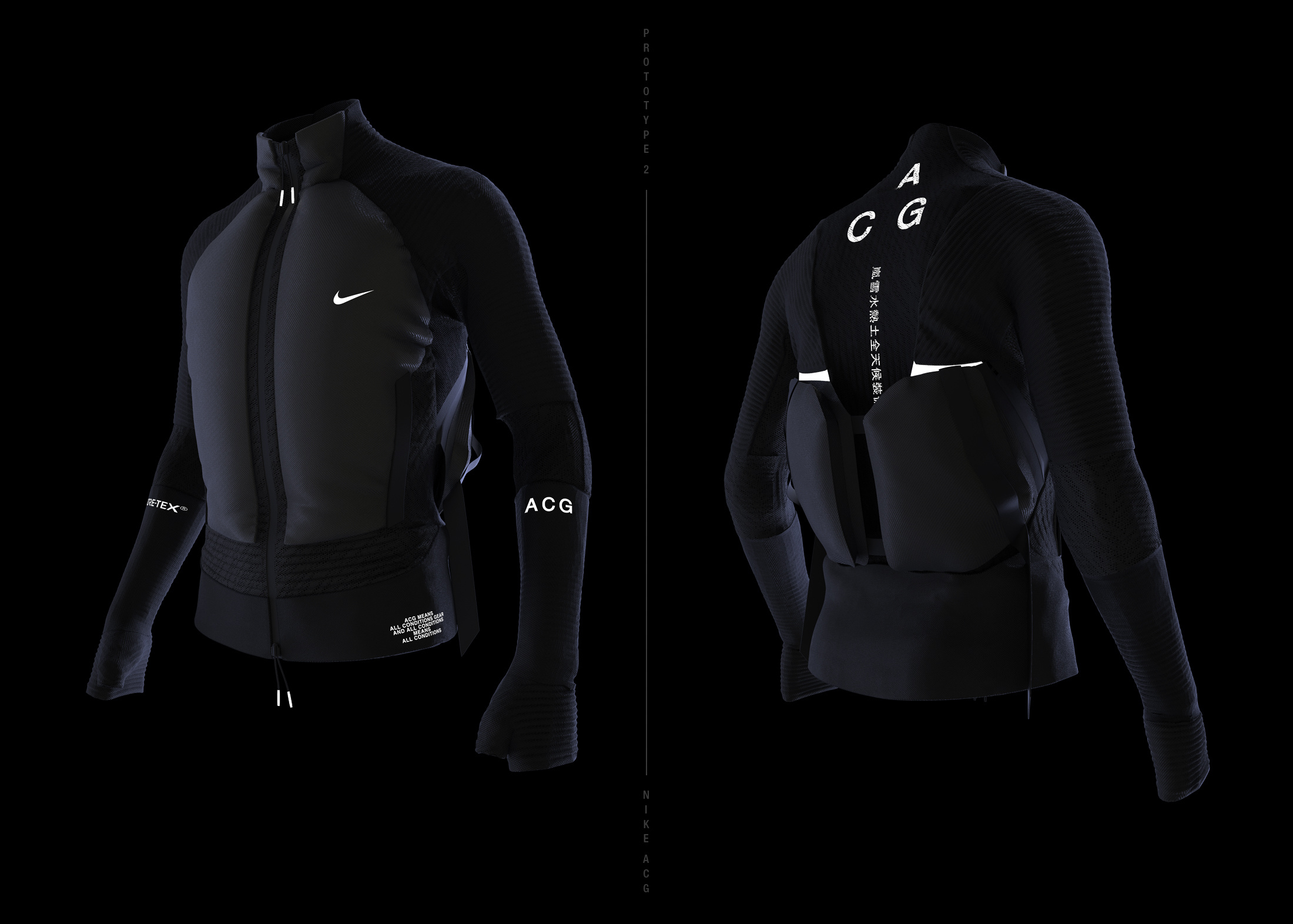 JANIS SNE — NIKE ACG / PROTOYPE 2