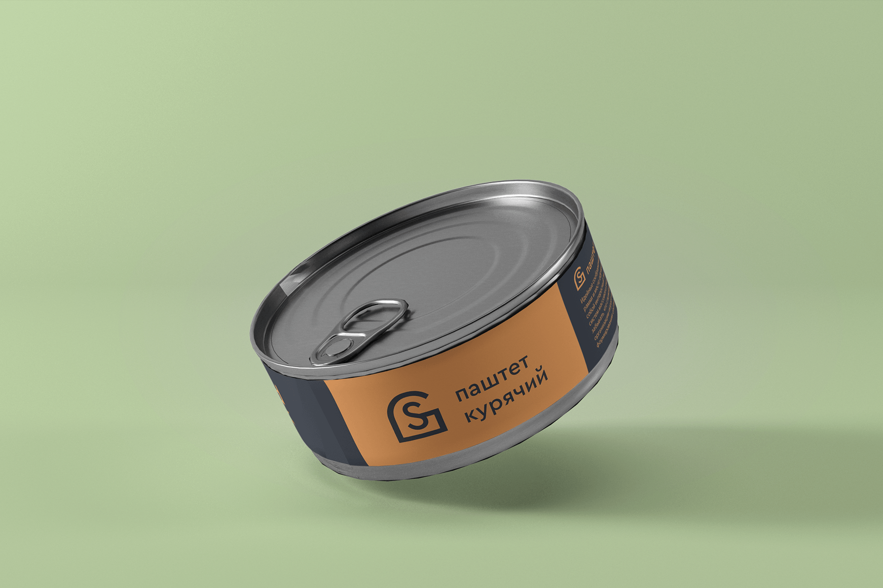 Brand Loft Agency розробка брендингу магазину