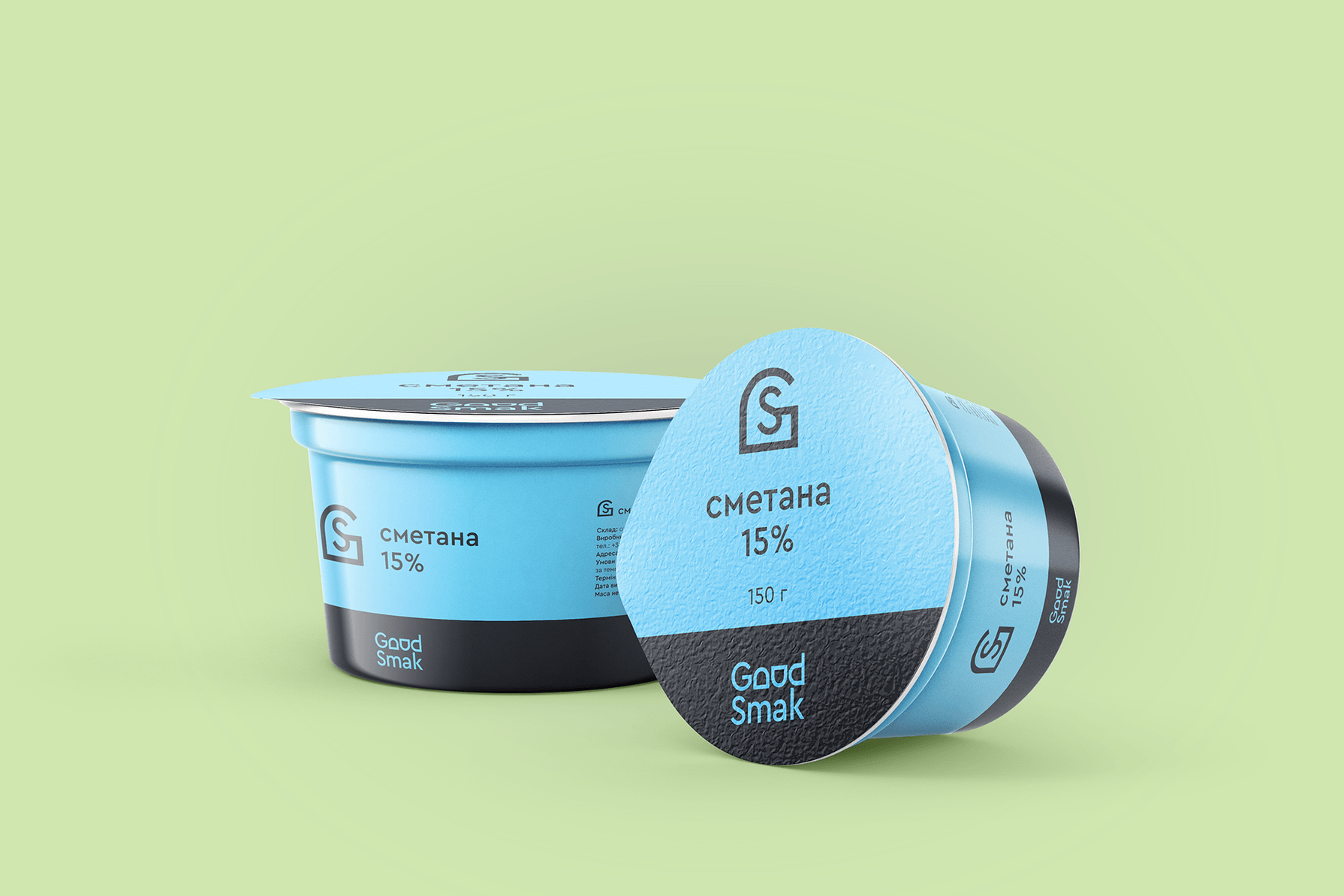 Brand Loft Agency розробка брендингу магазину