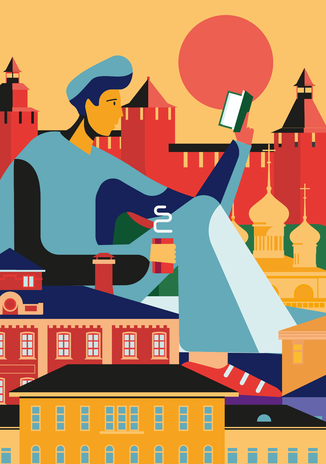 Межвузовский кампус
