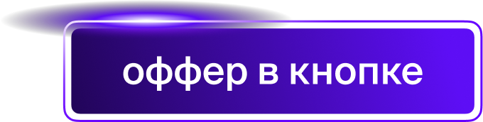 Okko Brand Platform /23