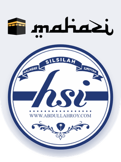 Majalah HSI Edisi 33 — Mengenal MAHAZI