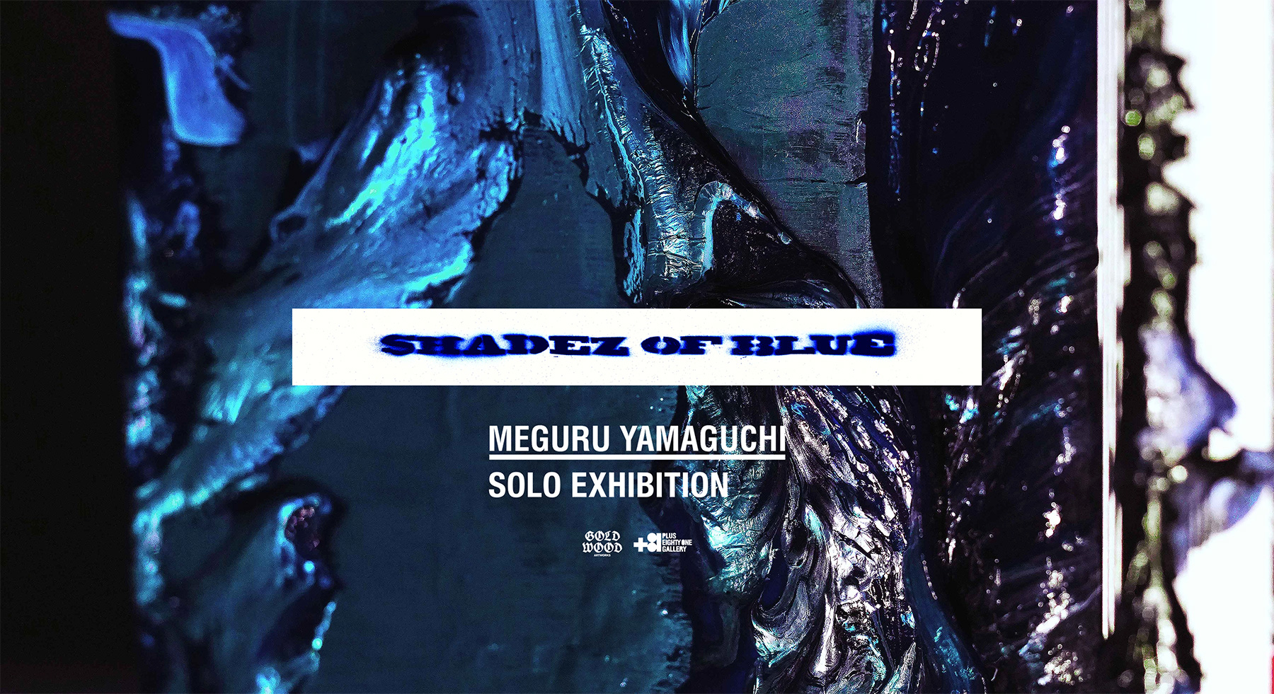 +81 Gallery — Meguru Yamaguchi_tokyo