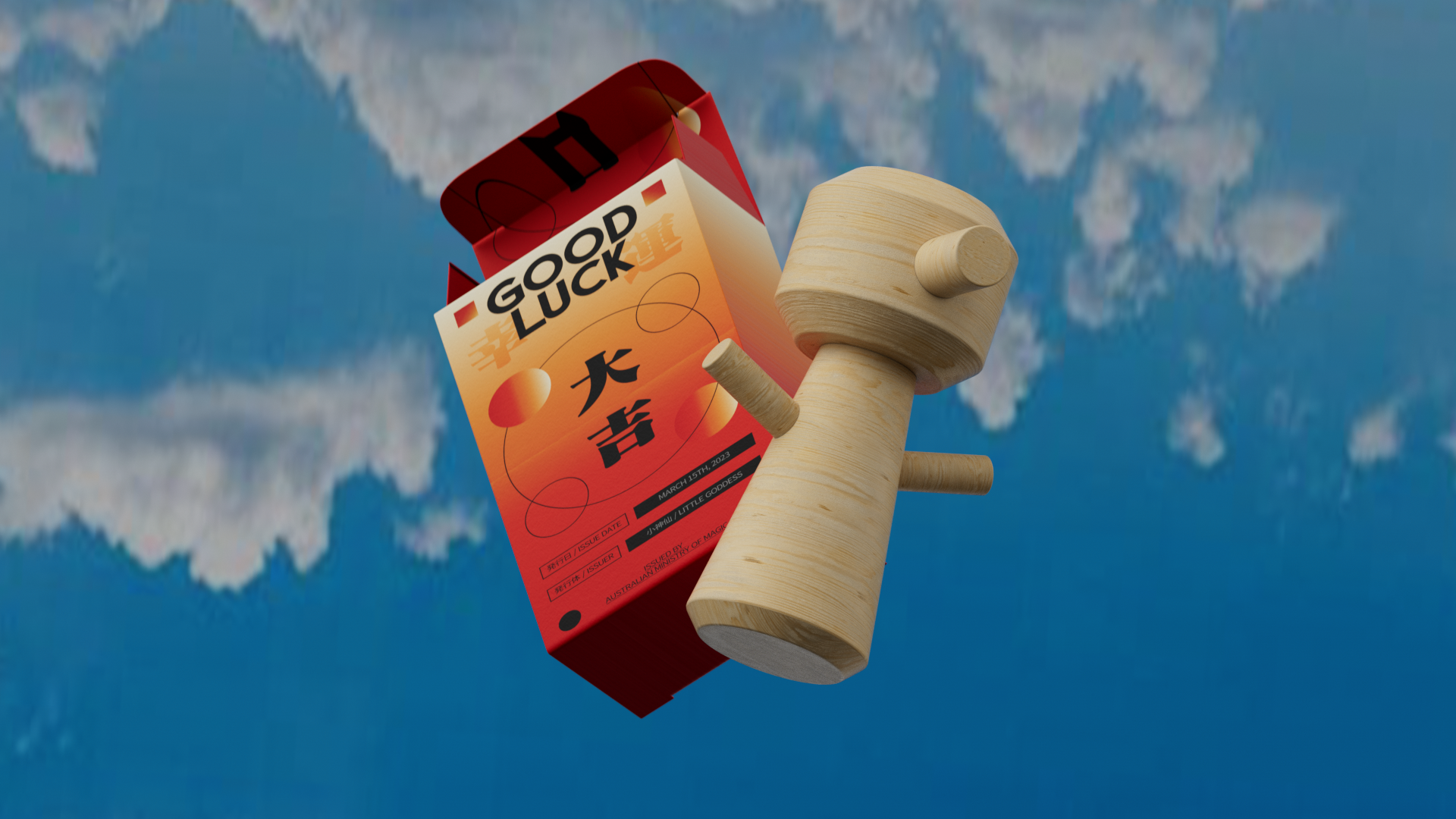 Jed Studio*Design — Page 2