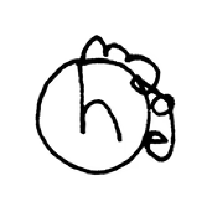 Homage Year — Purpose Passionfruit Ova