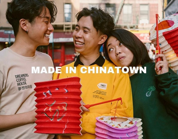 Wesley Han — What's New