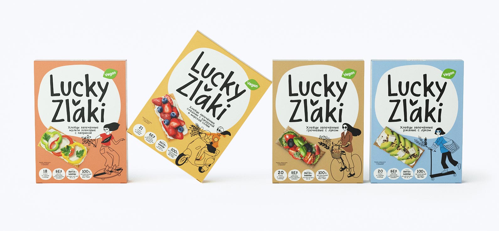 Lucky Zlaki. Дизайн упаковки для натуральных хлебцев