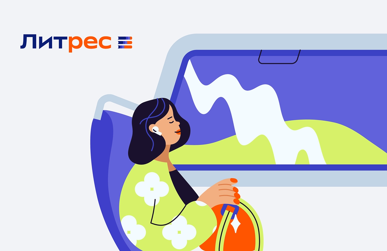 Брендинговое агентство Funky Agency®