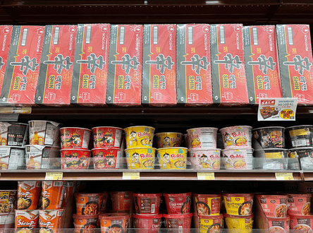 KP Asian Market — Market