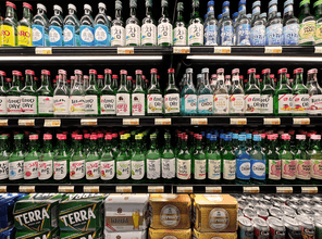 KP Asian Market — Market