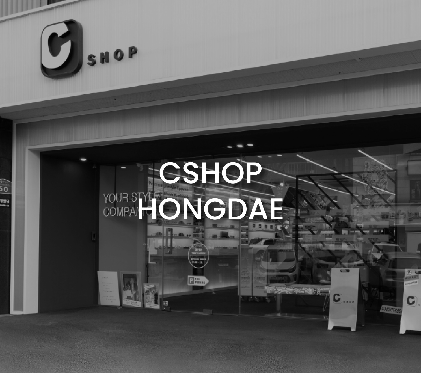 CShop Seoul