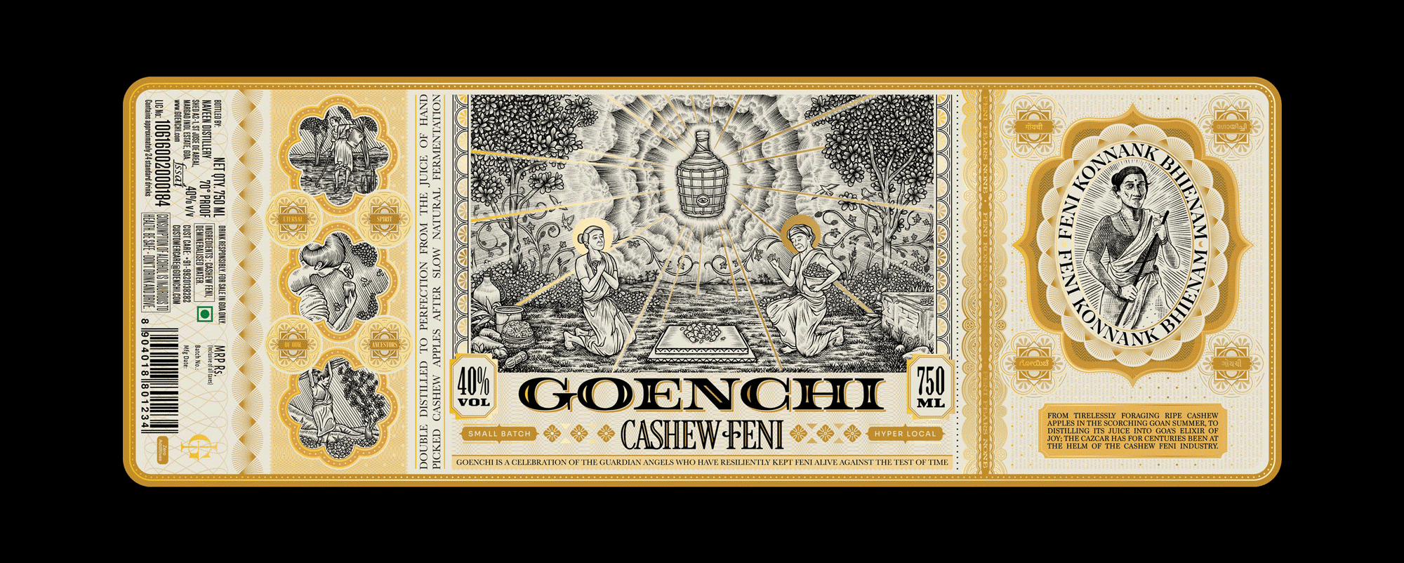 Goenchi Feni — Cashew Feni