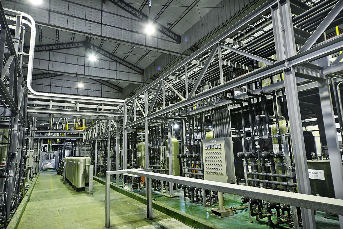 翰立科技股份有限公司 — HYDROIONIC (EN)