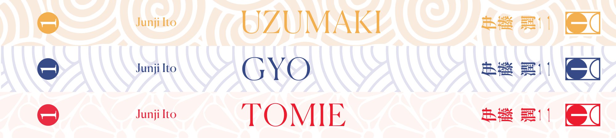 EMMIE CHAN — BREATHING NEW LIFE INTO A DEADLY TRILOGY.