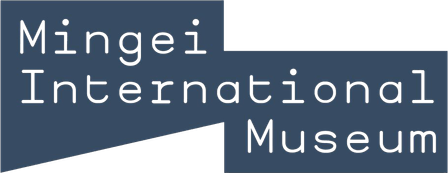 Official Viet Voices